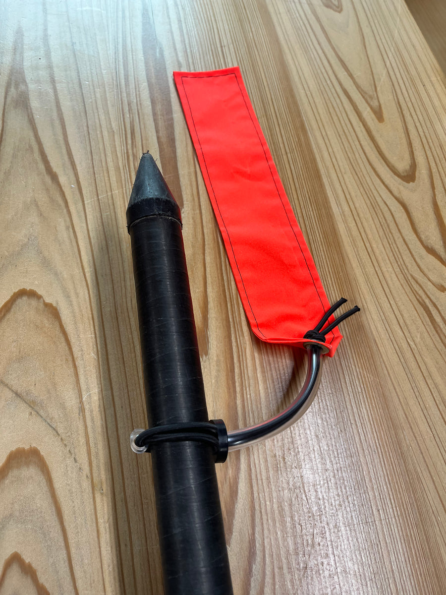 New Moon Push Pole Flag – Skiff Supply